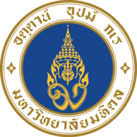 Mahidol University | ReviewerZero AI